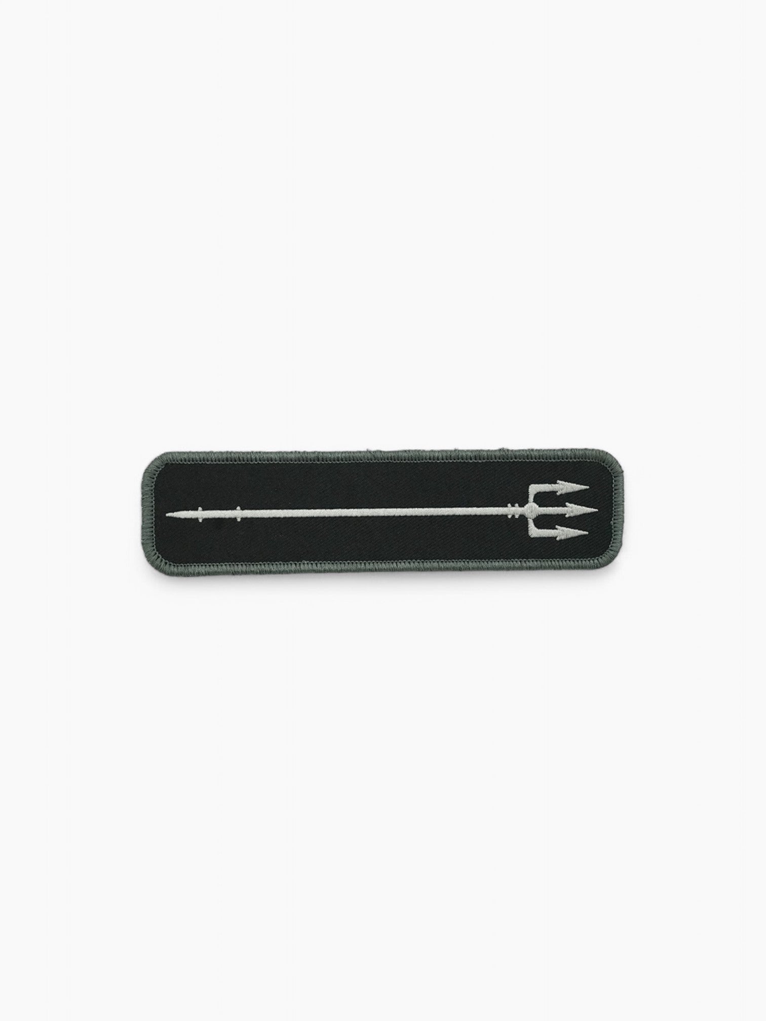 Challenge: The Trident
