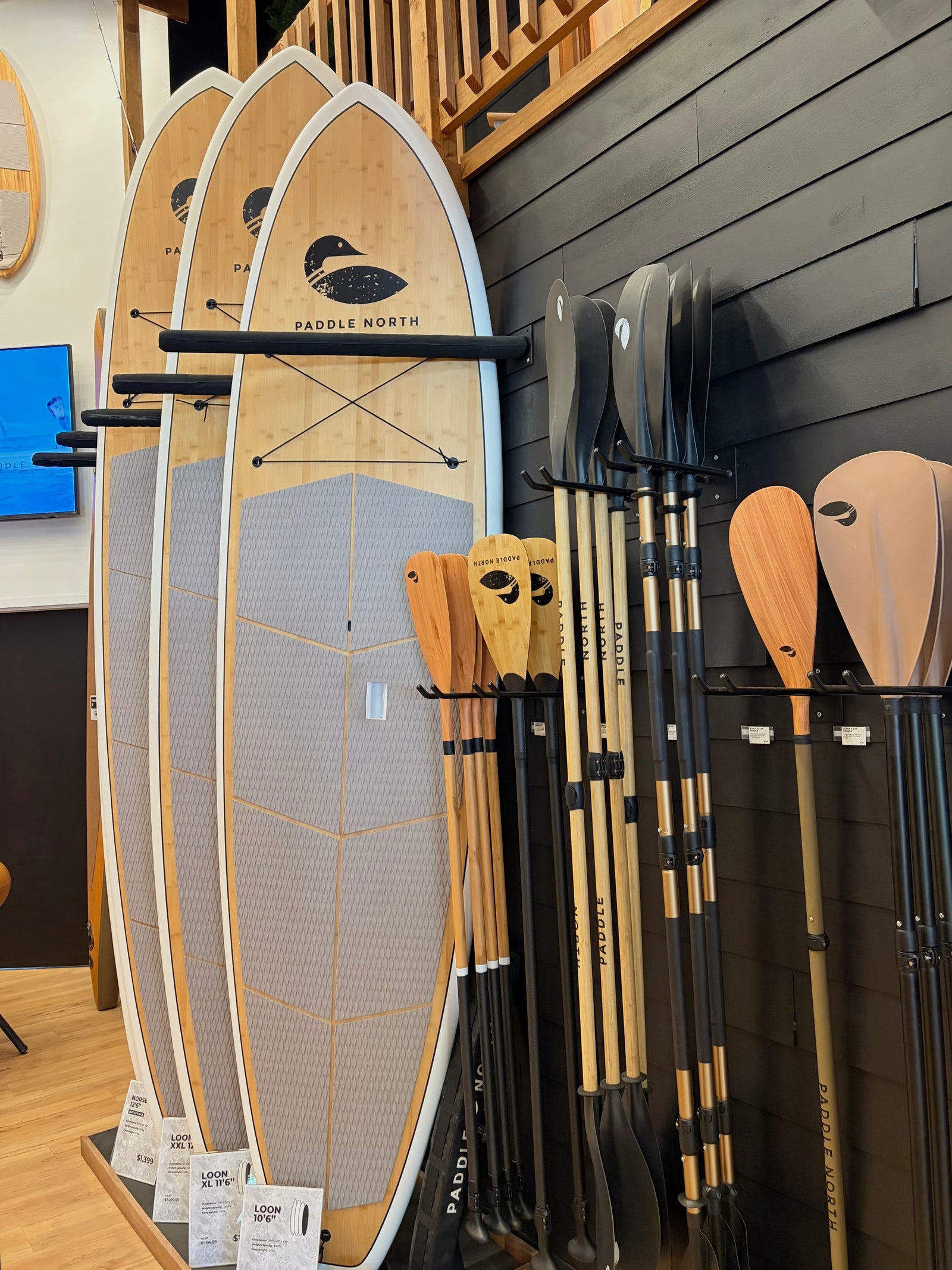 Paddle North | Retail Store Locations